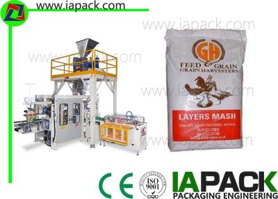 Cina Risparmio energetico automatico del granello dell'insacchettatrice del grano di Premade in vendita