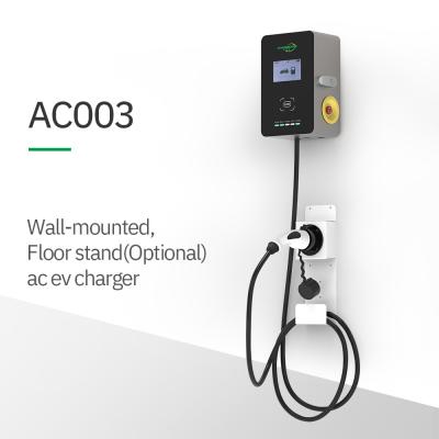 Cina Caricatori commerciali del veicolo elettrico OCPP2.0 in vendita