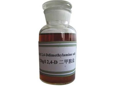 Cina CAS No: 94 80 4, diserbante selettivo, acido acetico 2,4-Dichlorophenoxy in vendita