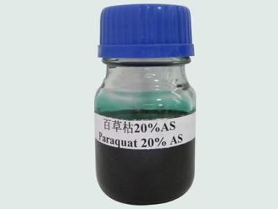 中国 年次雑草を殺すパラコート ペット友好的な非選択的な除草剤の速い接触 販売のため