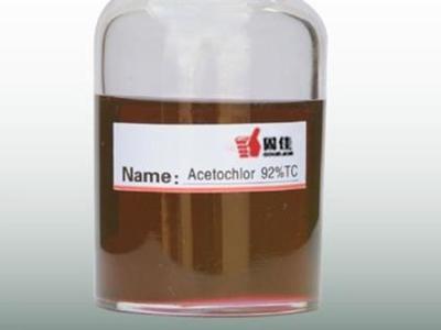 中国 Acetochlorの自然な除草剤、穀物のための選択的な除草剤の金庫 販売のため