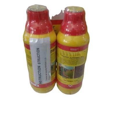 中国 480g/L Glyphosateの非選択的な除草剤C3H8NO5Pの粉 販売のため