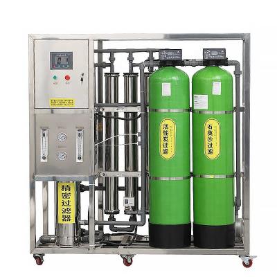 China 250/500/1000lph Reverse Osmosis Water Purification System Industrial Pure Water Treatment Equipment Water Filter System RO Plant for sale
