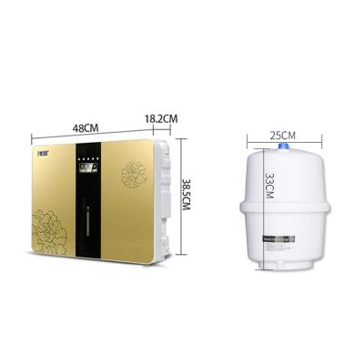 China Electric Water Purifier Machine with Booster Equipment Storage Dispenser and Filters Tank for Household Use Made of Plastic for sale