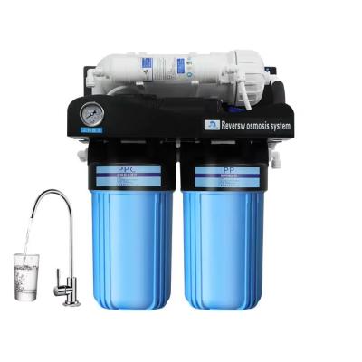 China 2000gpd 220V Reverse Osmosis Water Purifier 1-Year Warranty Drinking Tap Water Filter Pump Core for Milk Tea Shops for sale