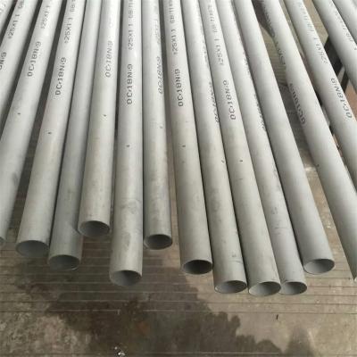 China ASTM A213/ASME SA213 TP310S 1.4845 STAINLESS STEEL SEAMLESS TUBE FOR HEAT EXCHANGER à venda