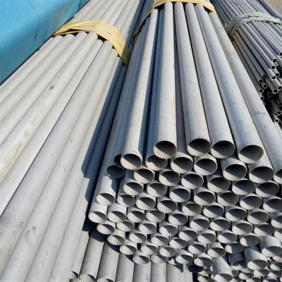 Cina ASTM A213 / ASME SA213 TP304/304L 1.4301/1.4307 STAINLESS STEEL SEAMLESS TUBE FOR HEAT EXCHANGER in vendita