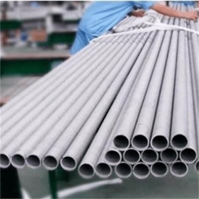 Cina A213 TP321 Stainless Steel Seamless Tubes for Heat Exchanger Pickled Annealed Finish in vendita