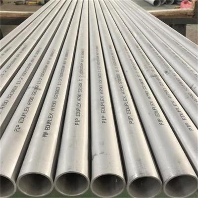 Cina ASTM B163 / ASME SB163 UNS N08825 / DIN 2.4858 / INCOLOY 825 NICKEL ALLOY SEAMLESS TUBE in vendita