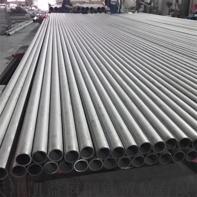 Chine Stainless Steel Seamless Tube For Heat Exchanger Applicaiton EN 10216 / 5 TC 2 Grade 1.4401, 1.4404 , 1.4571 à vendre