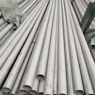 China ASTM A213 / ASME SA213 TP310S / TP310H Stainless Steel Seamless Tube, 3/4