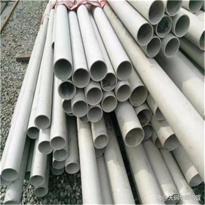 Chine Plaque en acier inoxydable de 5 mm résistante à la corrosion à vendre