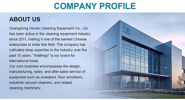 Guangdong Hewan cleaning equipment company overview