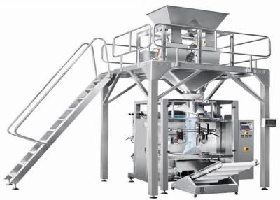 China Sugar Sachet Packing Machine, empaquetadora del fertilizante, bolsos reforzados automáticos de Sugar Packing Machine For 1kg en venta