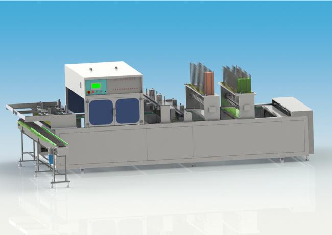 Plastic Box Packing Machine operation view