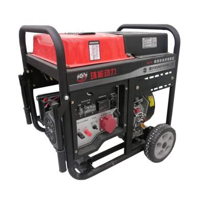 中国 シリーズKN7000-C 5.5kw電気開始のディーゼル発電機 販売のため