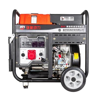中国 AC三相小さい携帯用ディーゼル発電機 販売のため
