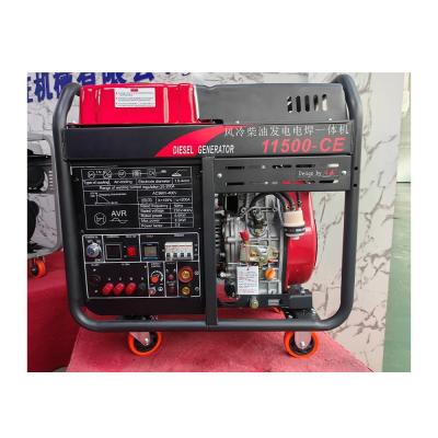 中国 5kW 2GFの溶接機のポータブルが付いているディーゼル発電機 販売のため