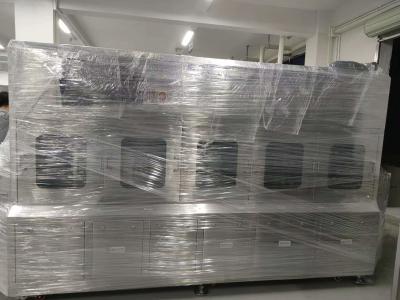 Chine 150cm / min réservoir de nettoyage en ligne avec 304 acier inoxydable capacité de 100L à vendre
