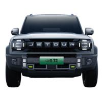 Quality 1.5T Lithium Battery SUV Jetour Dashing Max Speed 160 Km/h for Energy Gasoline Vehicles for sale