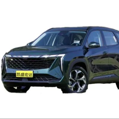 中国 2023 ジリーアトラス 2.0T 5セット 販売 LED 電動 多機能 ACC 自動 アルミ合金 R19 中国製革 販売のため