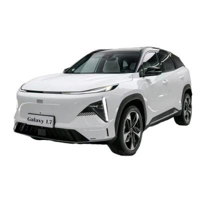 中国 ジーリー ギャラクシー L7 PHEV ハイブリッドSUV 1.7h 充電時間 200km/h 最大速度 B2B 購入者の選択 販売のため