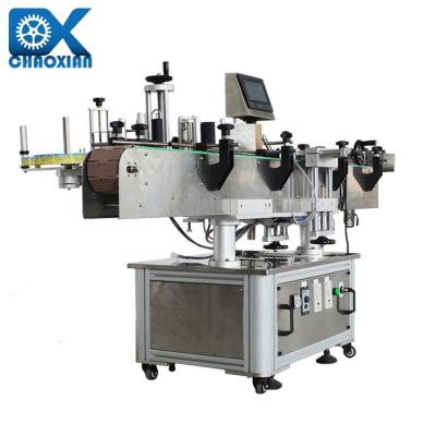 China Automatic Bottle Sticker Flat Label Applicator Labeling Machine for Round Bottles Factory Price for sale