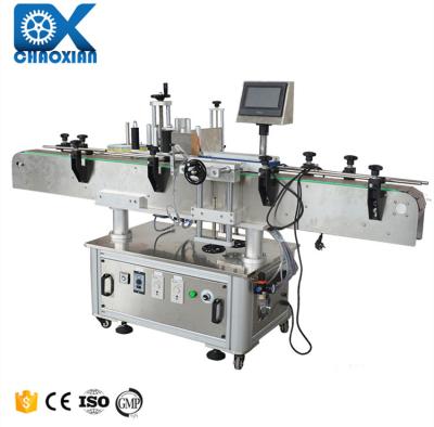 China Automatic Bottle Sticker Flat Label Applicator Labeling Machine for Round Bottles Factory Price for sale