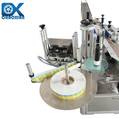 China Automatic Bottle Sticker Flat Label Applicator Labeling Machine for Round Bottles Factory Price for sale