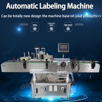 China Automatic Bottle Sticker Flat Label Applicator Labeling Machine for Round Bottles Factory Price for sale
