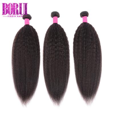 China Pacotes malaios do cabelo do Virgin, extensão perverso não processada do cabelo reto à venda