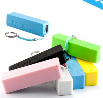 中国 2200mAh Ipad/エムピー・スリー/MP4 のための小型携帯電話力銀行 keychain 販売のため