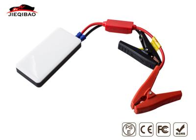 中国 低い自己放電の再充電可能な力銀行 販売のため