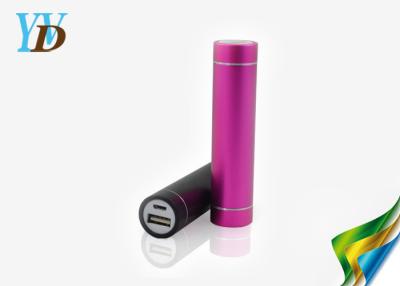 Cina la Banca rotonda di potere dello Li-ione della metropolitana 3000mAh per il caricabatteria esterno di Samsung di iPhone in vendita