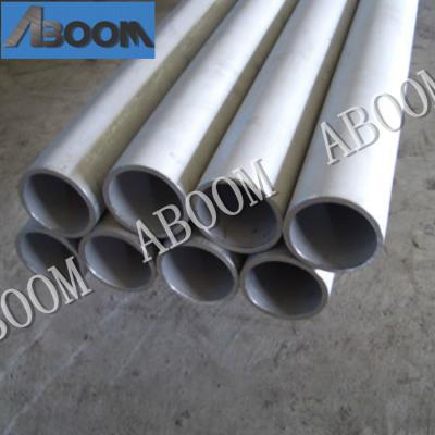 China Inconel Alloy Seamless Tube for sale