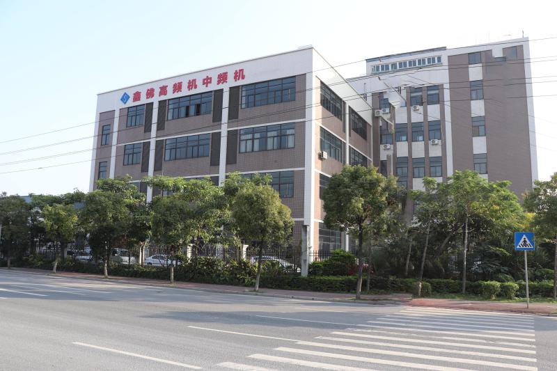 China OURUIDA CO.,LTD