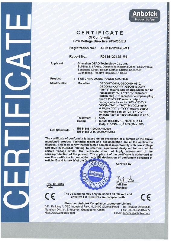 Power Adapter CE Certificate - Shenzhen GEAO Technology Co., Ltd.