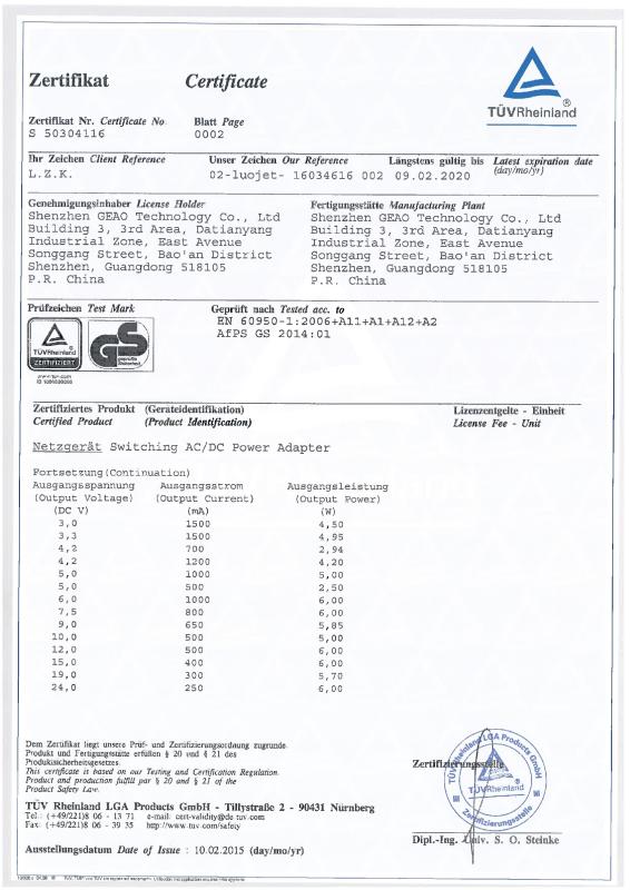 Power Adapter GS Certificate - Shenzhen GEAO Technology Co., Ltd.