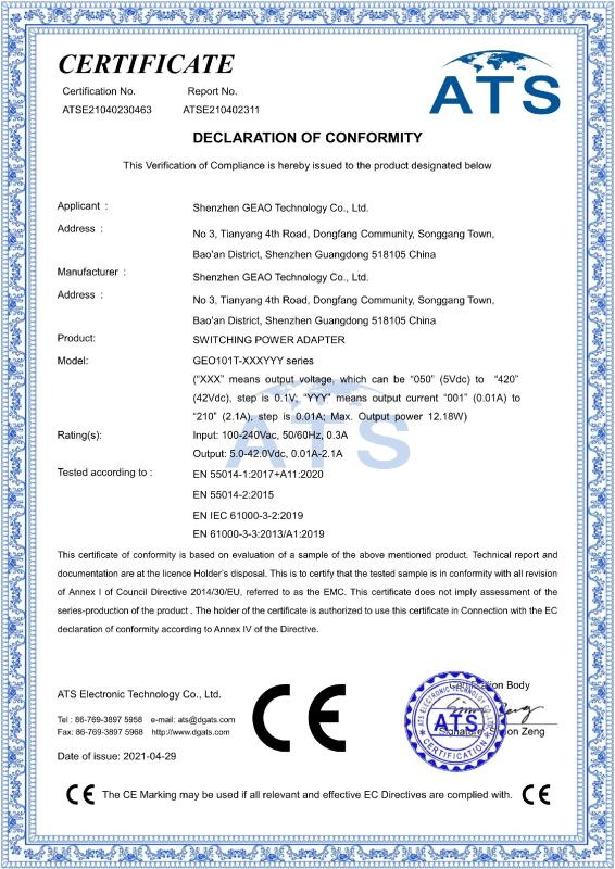 Power Adapter CE Certificate - Shenzhen GEAO Technology Co., Ltd.