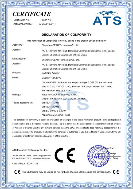 Power Adapter CE Certificate - Shenzhen GEAO Technology Co., Ltd.