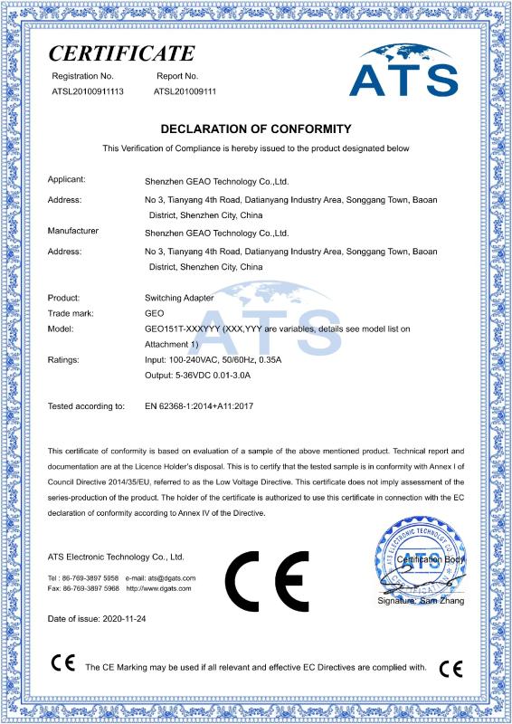 Power Adapter CE Certificate - Shenzhen GEAO Technology Co., Ltd.