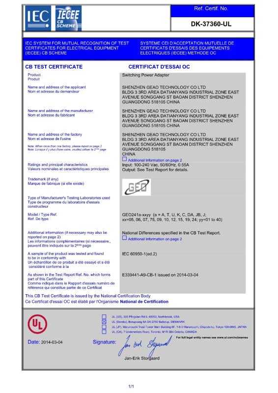 Power Adapter UL Certificate - Shenzhen GEAO Technology Co., Ltd.
