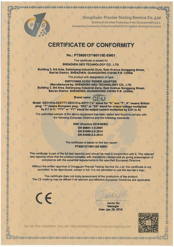 Power Adapter CE Certificate - Shenzhen GEAO Technology Co., Ltd.
