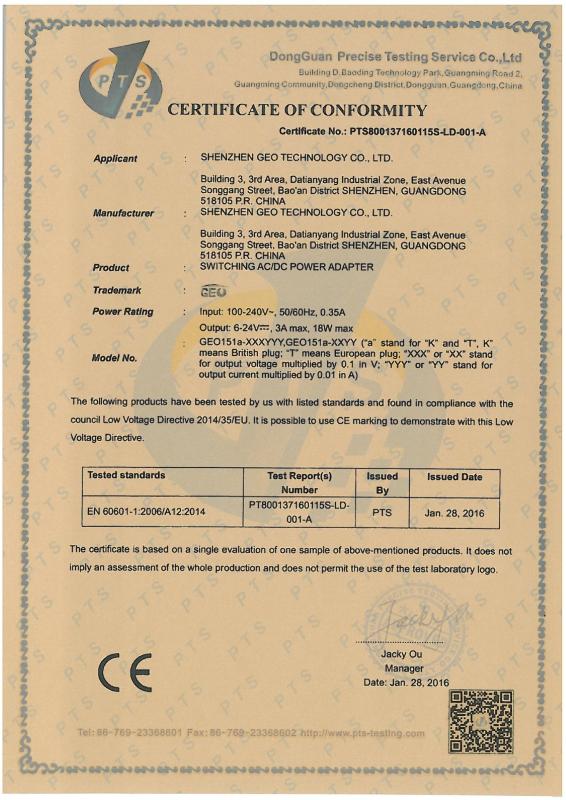 Power Adapter CE-LVD 60601 Certificate - Shenzhen GEAO Technology Co., Ltd.