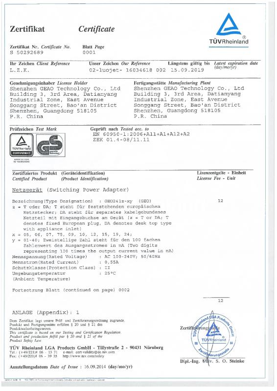 Power Adapter GS Certificate - Shenzhen GEAO Technology Co., Ltd.
