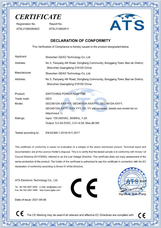 Power Adapter CE Certificate - Shenzhen GEAO Technology Co., Ltd.
