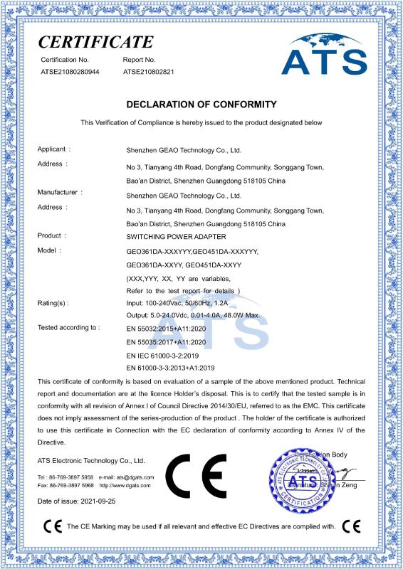 Power Adapter CE Certificate - Shenzhen GEAO Technology Co., Ltd.