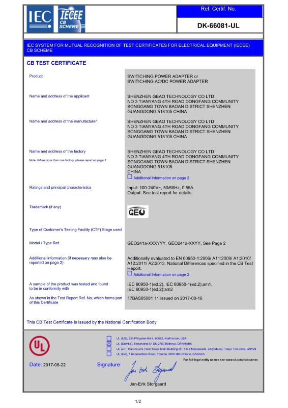 Power Adapter UL Certificate - Shenzhen GEAO Technology Co., Ltd.