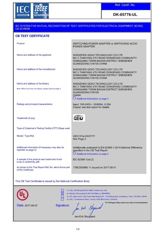 Power Adapter UL Certificate - Shenzhen GEAO Technology Co., Ltd.