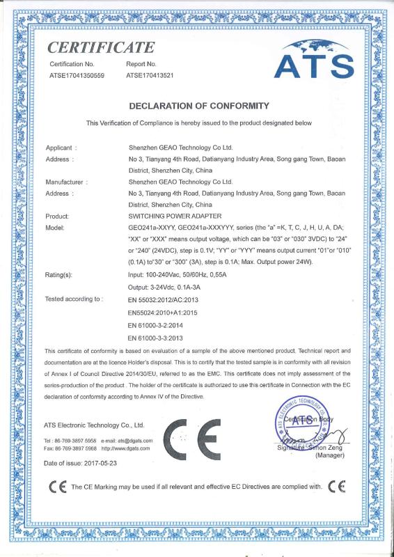 Power Adapter CE Certificate - Shenzhen GEAO Technology Co., Ltd.